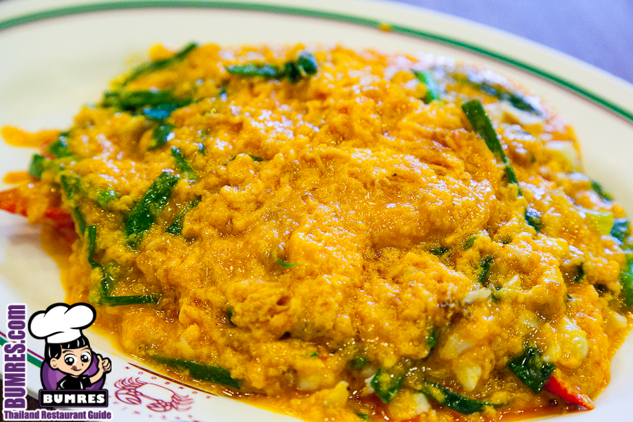 Restaurant Review - Bangkok (mostly) - All Around The World!: Soomboon ...