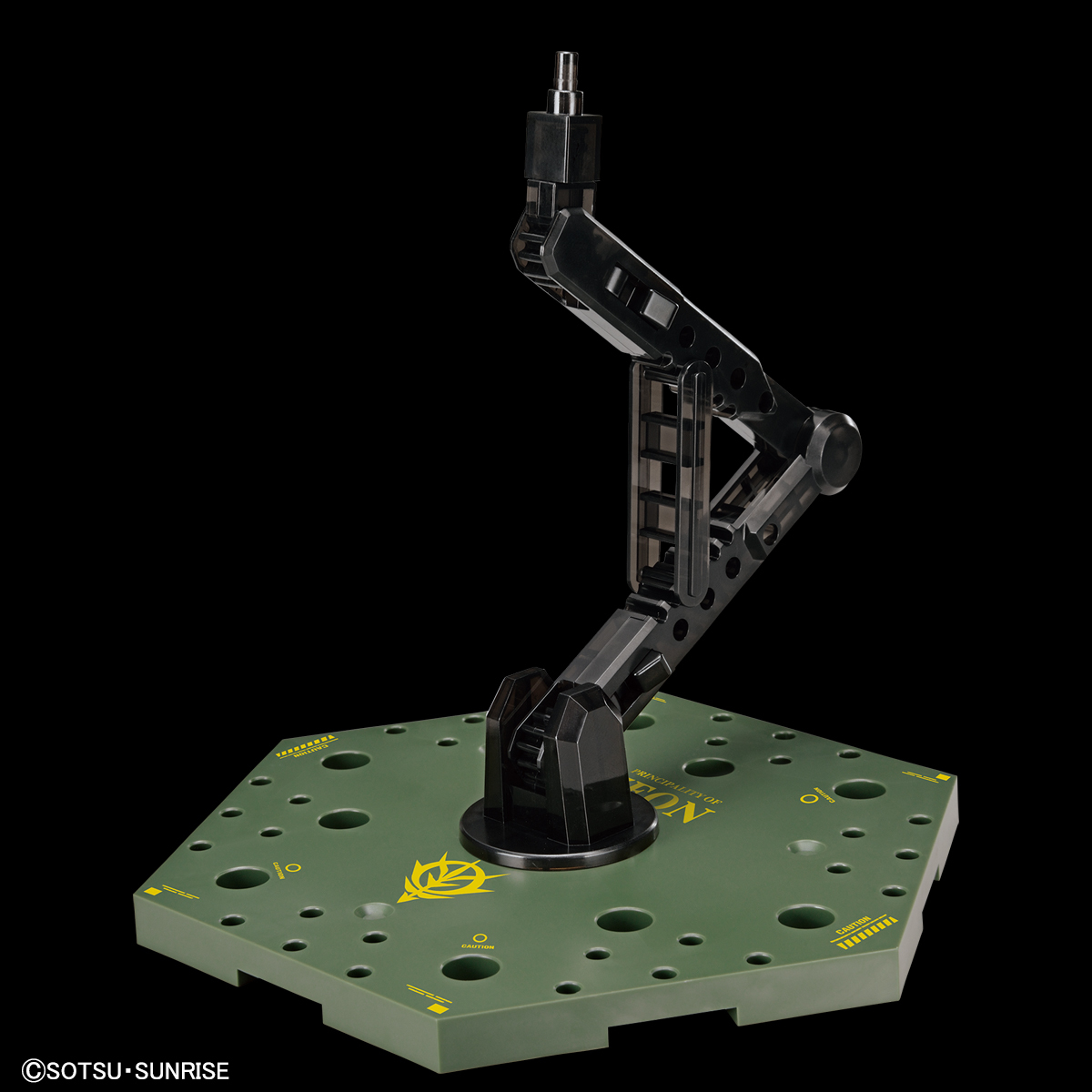 Action Base 5 [ZEON Image color] - Release Info