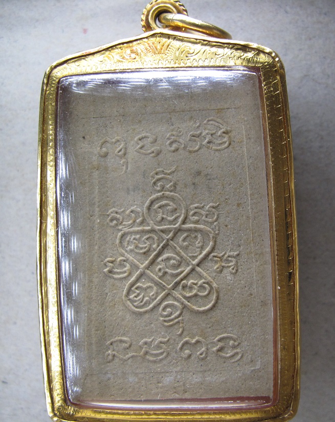 World of Amulets: LP Tim Somdej Yant Har 2517/18 - 1st placing, 2nd and ...