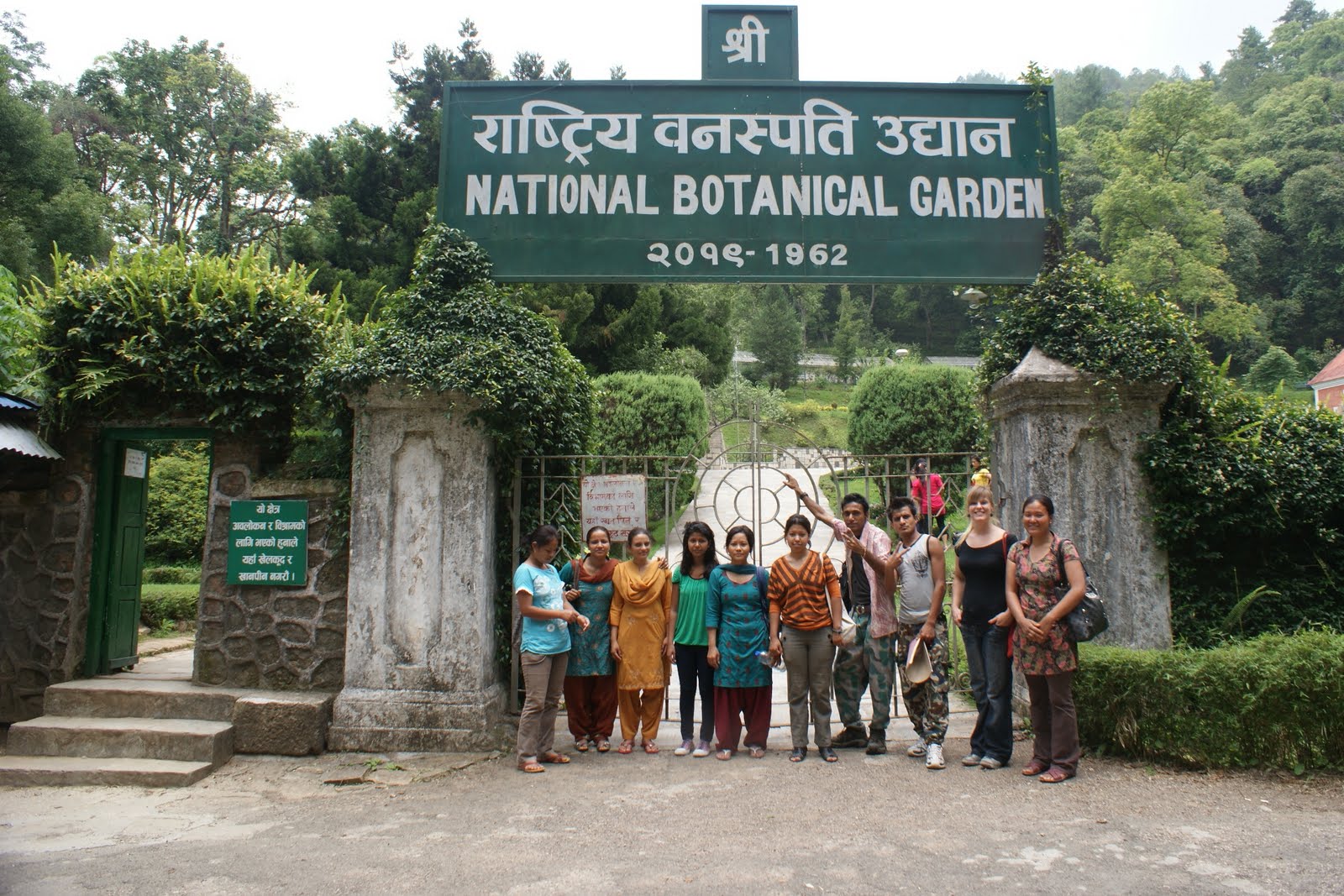 My 3 months in Nepal: Godawari botanical gardens