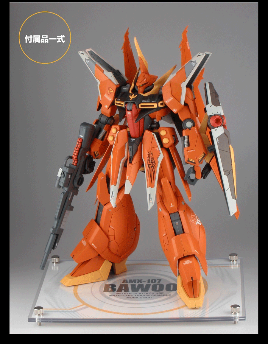Custom Build: RE/100 AMX-107 Bawoo [Detailed]
