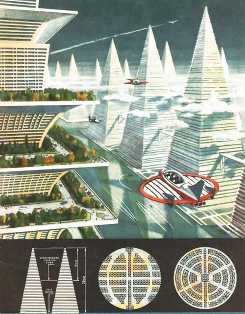 Retrofuturism - Design and Art : Retrofuturistic City and Architecture