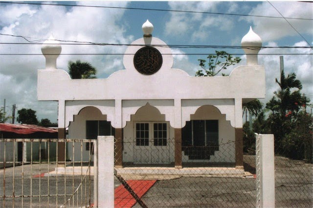 AHMADIYYA MOSQUE: Baitul Aziz - Valencia, Trinidad and Tobago