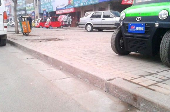 My Zap Jonway Urbee Sightseeing Vehicle Thing