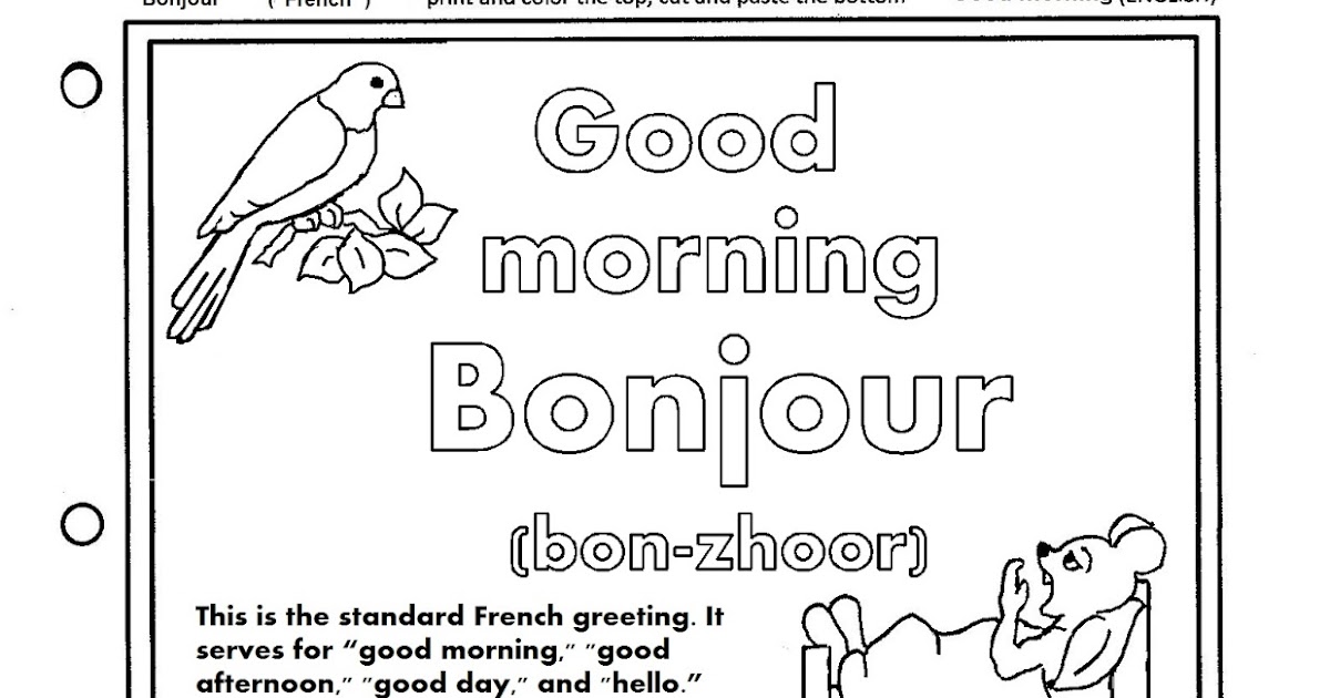 Print And Color Language Flashcards: Print and Color Flashcard for ...