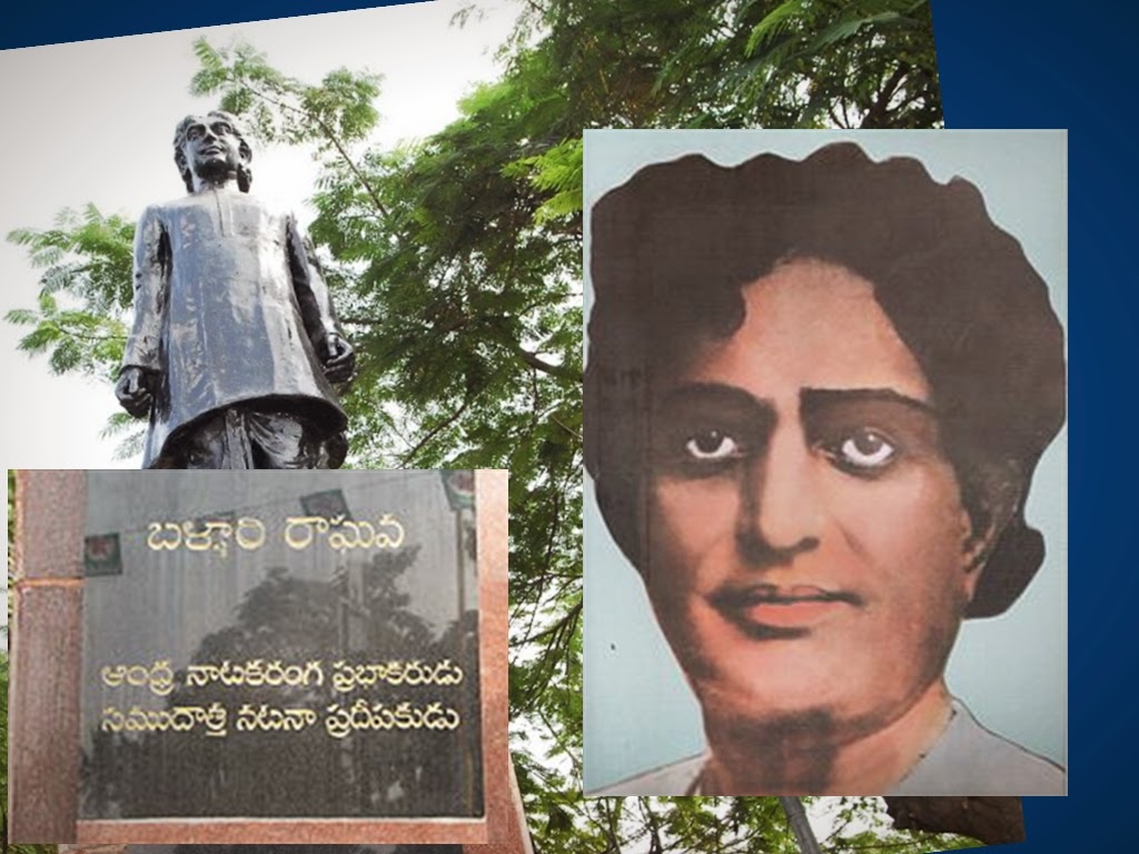 పుట్టపర్తి సాహితీసుధ - పుట్టపర్తి అనూరాధ : జులై 2014