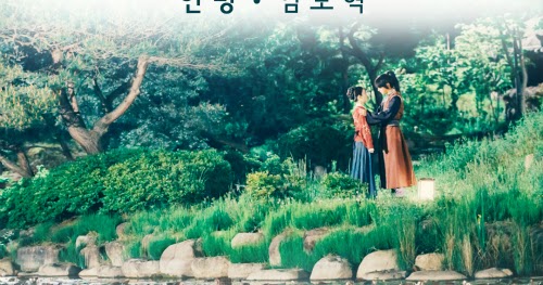 เนื้อเพลง+แปล GoodBye - DO HYEOK LIM (Moon Lovers: Scarlet Heart Ryeo OST)