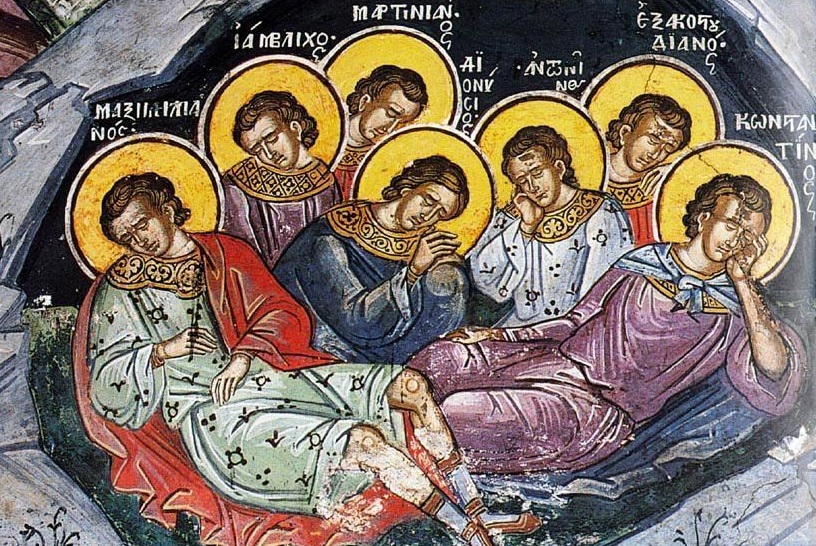 The Story of the Holy Seven Youths of Ephesus - The Catalog of Good Deeds