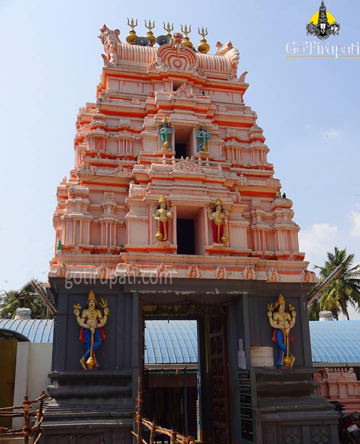 GoTirupati: Mandapalli Temple History Timings