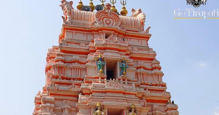GoTirupati: Mandapalli Temple History Timings