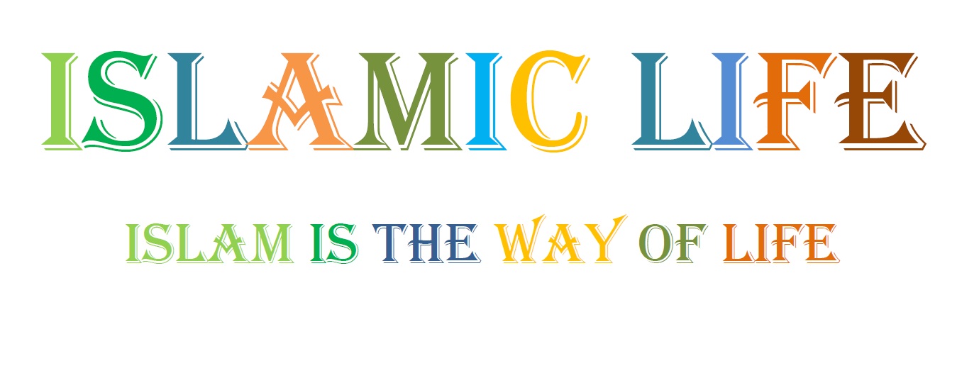 এক নজরে কবীরা গুনাহ সমূহ। - ISLAMIC LIFE