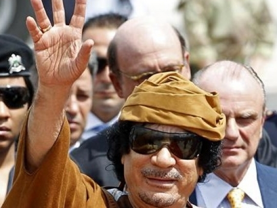 Gaddafi Palm Reading Palmistry ~ INDIAN PALM READING | HAST REKHA GYAN