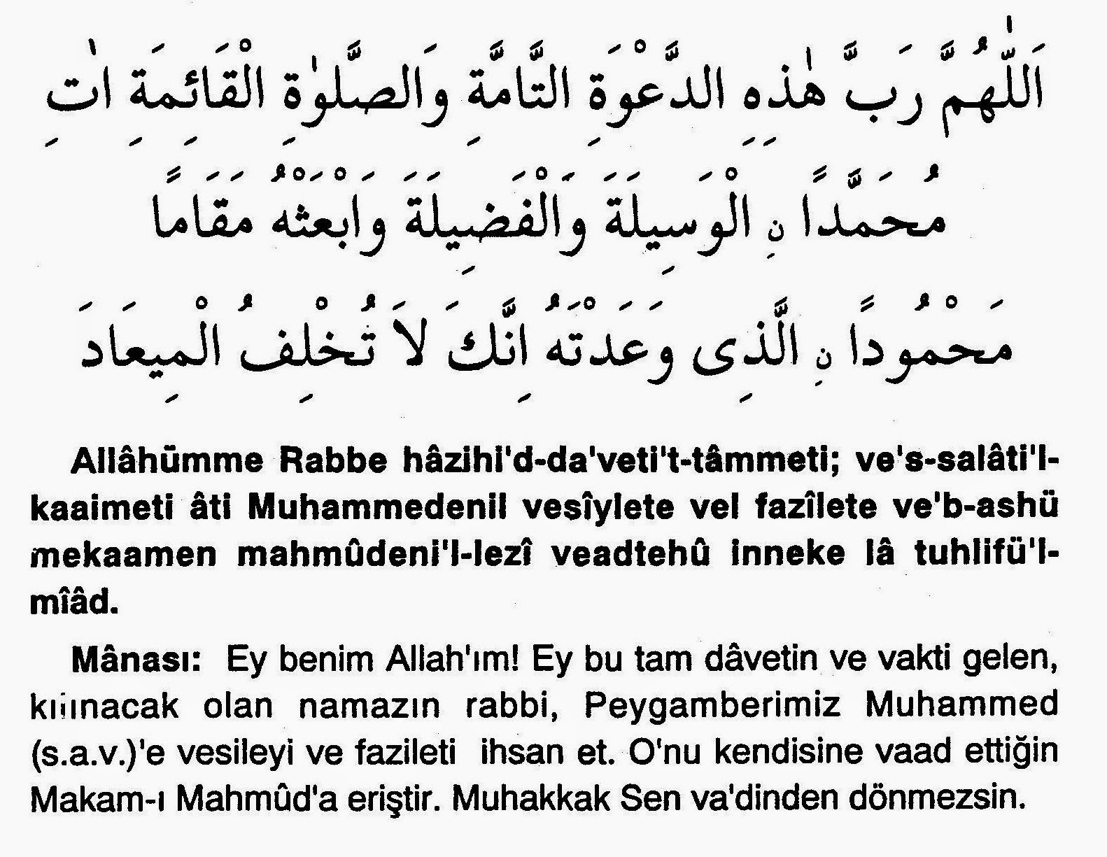 namaz ve namaz vakitleri: Resimler