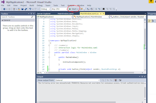 Notes on everything: How to make a GUI program with C#