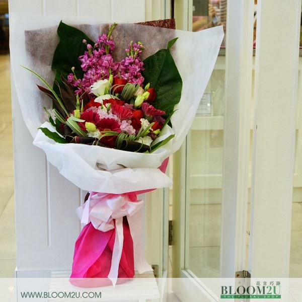 Lovely Flower Bouque