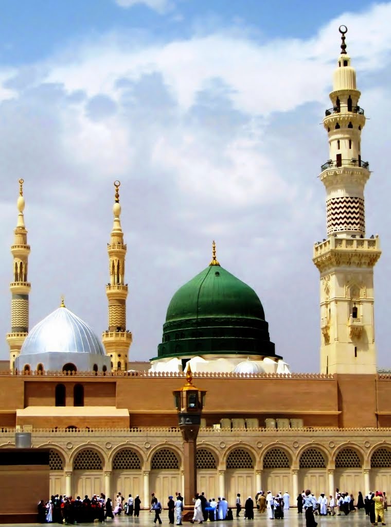 Put Sunneta: Poslanikove metode u podučavanju ashaba