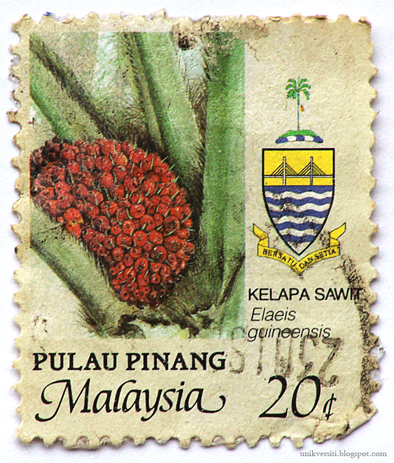 Koleksi setem Malaysia 1 - Unikversiti