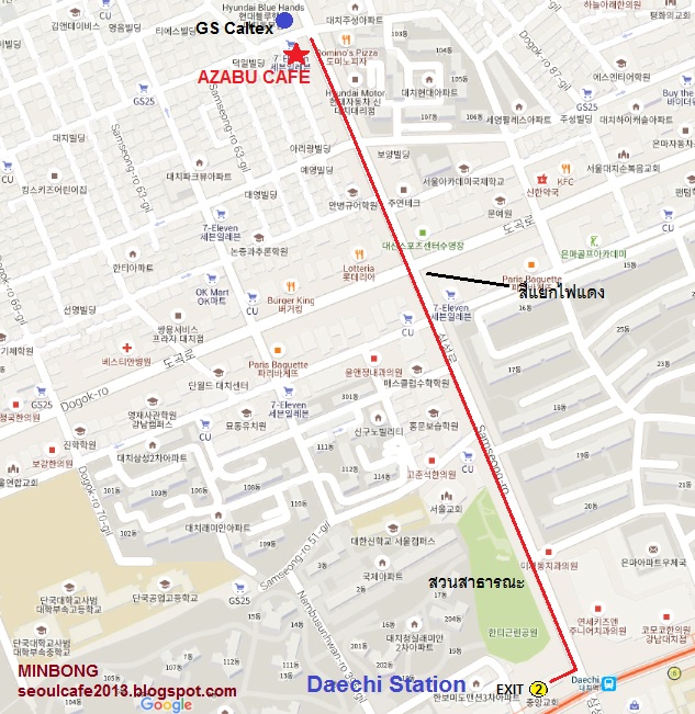 SEOUL CAFE eat...travel...coffee...and KOREA!: AZABU CAFE คาเฟ่พุงงอปัง ...