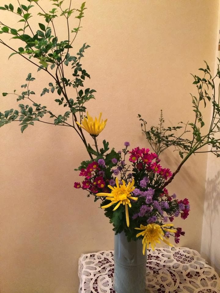 Kyoto Japon / Miso journal: Ikebana du jour " Nageire