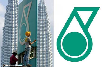 Gambar Logo Baru Petronas Malaysia 2013 | REALITI INSAN