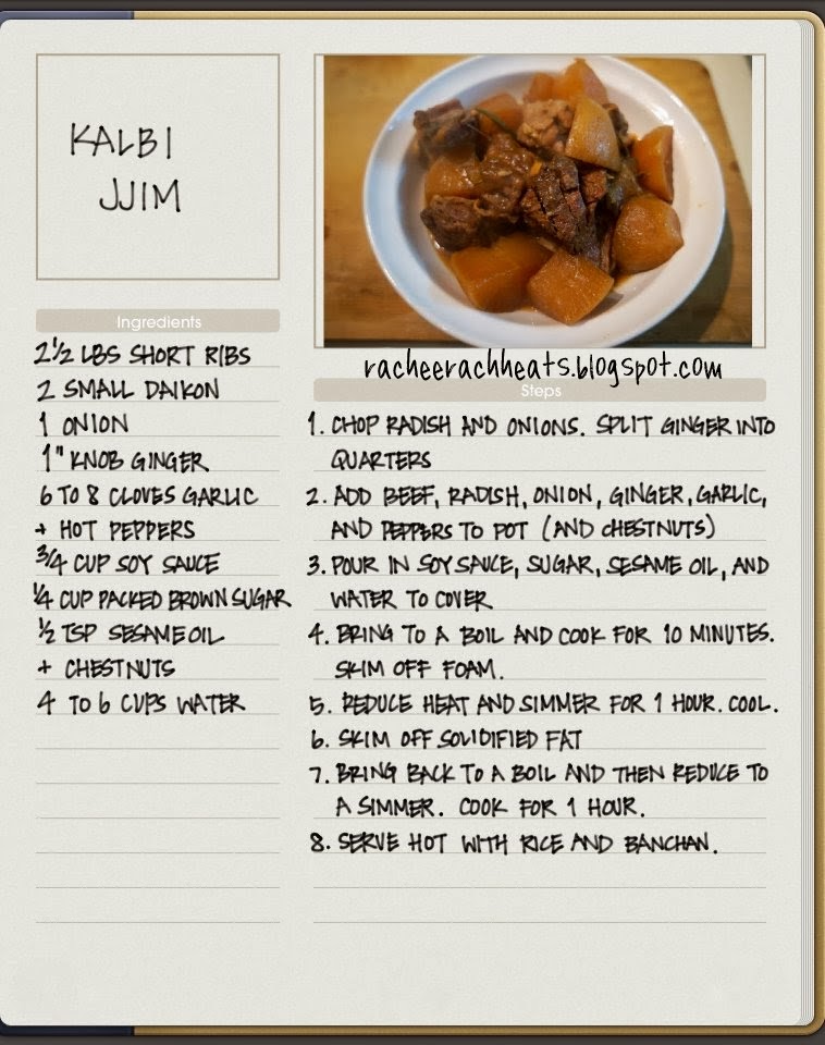 Korean Braised Short Ribs (2) | Kalbi Jjim (갈비찜)