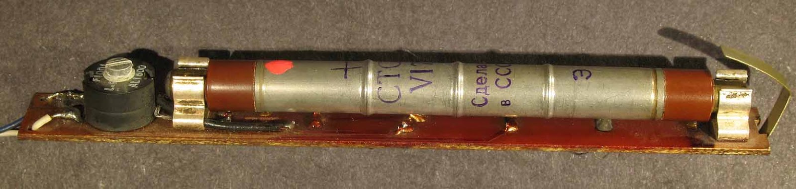 Promieniotwórczość wokół nas - fakty i mity: Jak dorobić sondę do RK-67