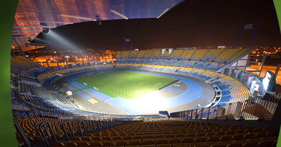 Etudiant Post: Grand Stade d'Agadir