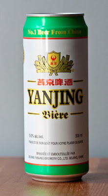 Yanjing Beer | Making Noise And Drinking Beer