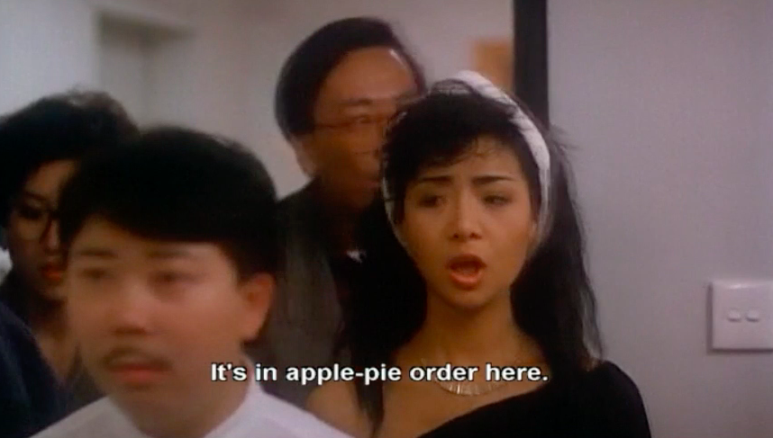 The Amy Yip Fan Blog