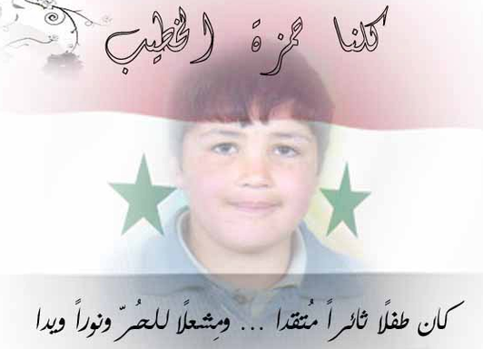 Sean Linnane: SAVAGERY