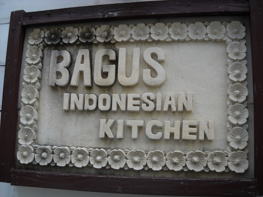Daily Glimpses of Japan: Bagus Indonesian Restaurant In Osaka