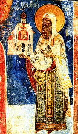 ORTHODOX CHRISTIANITY THEN AND NOW: Saint Jonah, Archbishop of Novgorod ...