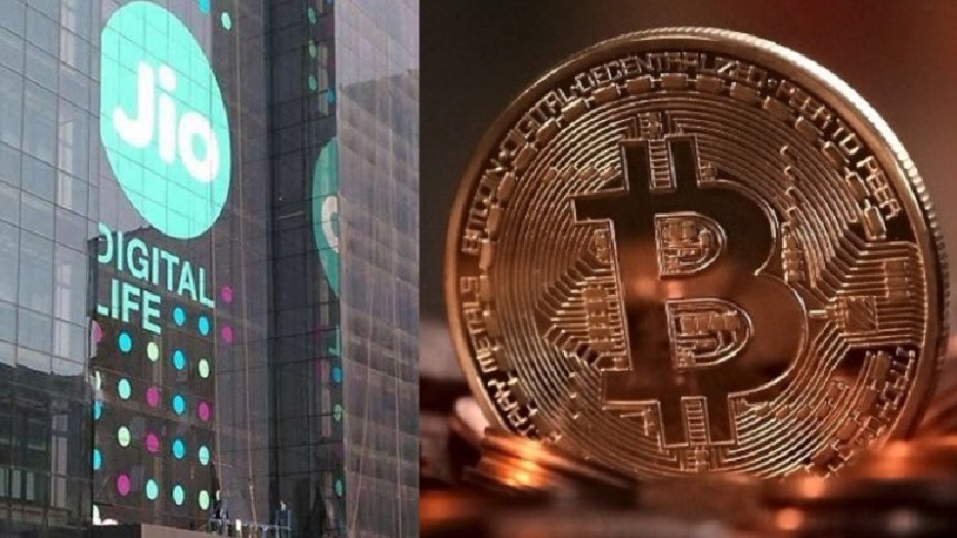 Jio Coin - News, Price, Information & Analysis