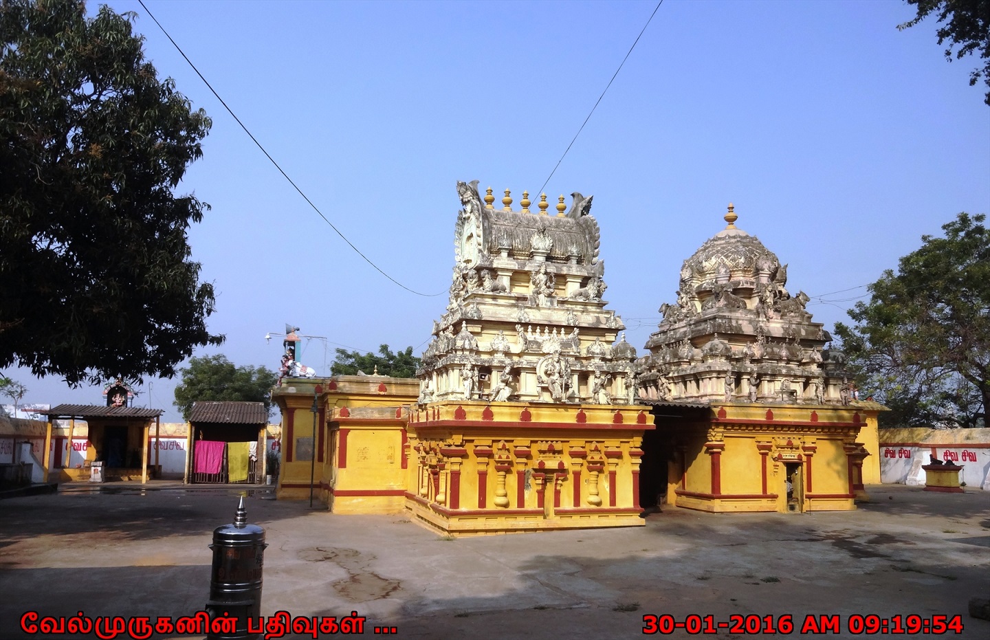 Periyapalayam Shiva Temple - Exploring My Life