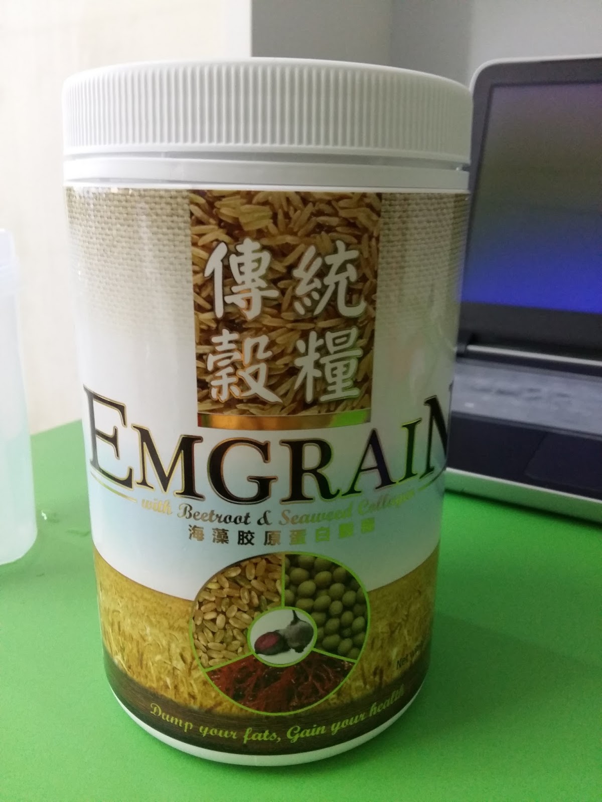 Thoughts of a Small Girl: Food Review #7 - EMGRAIN