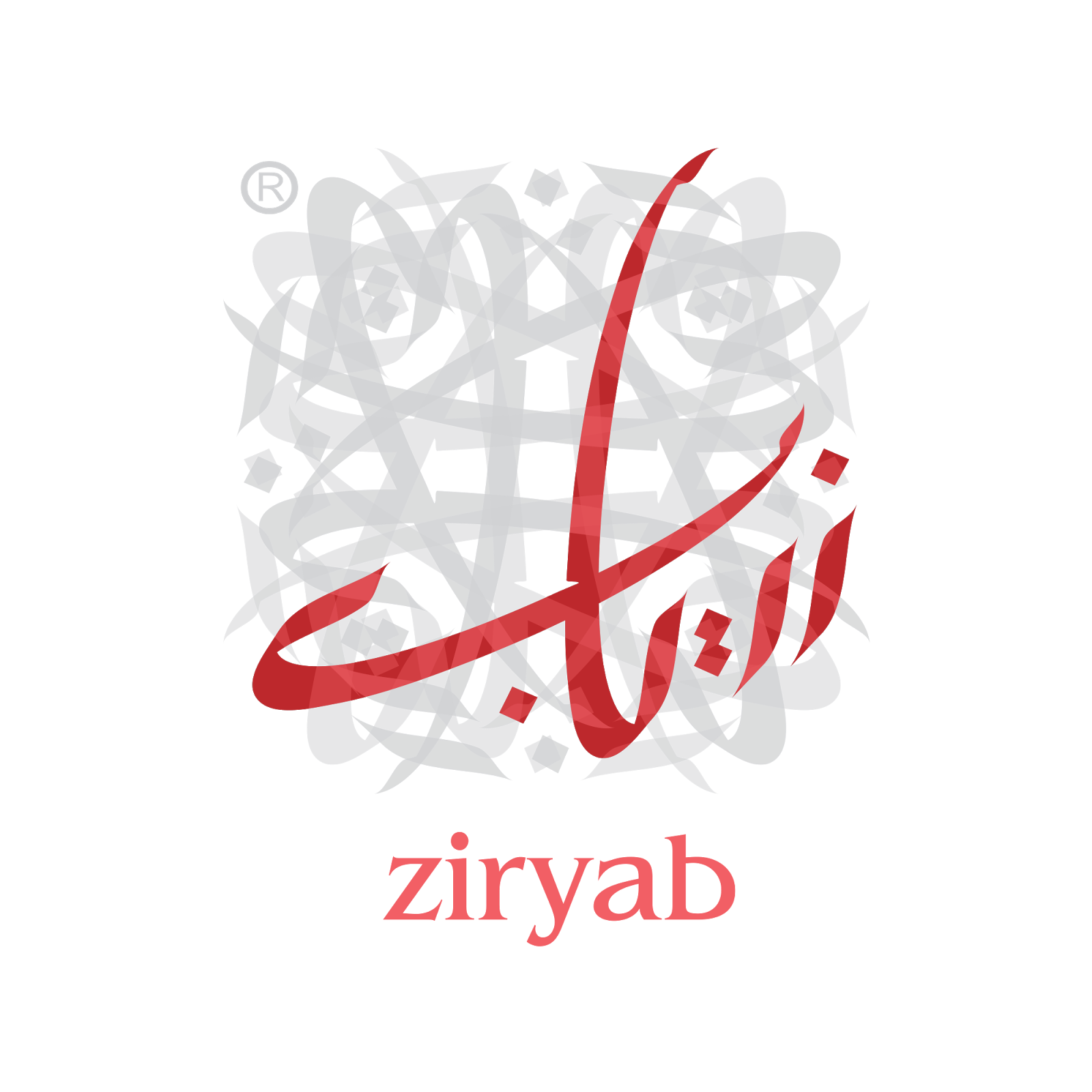 مجـــلة زريـــــاب Ziryab Journal