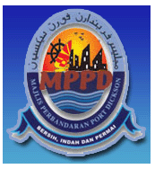 Jawatan Kosong Majlis Perbandaran Port Dickson (MPPD) (18 November 2013 ...