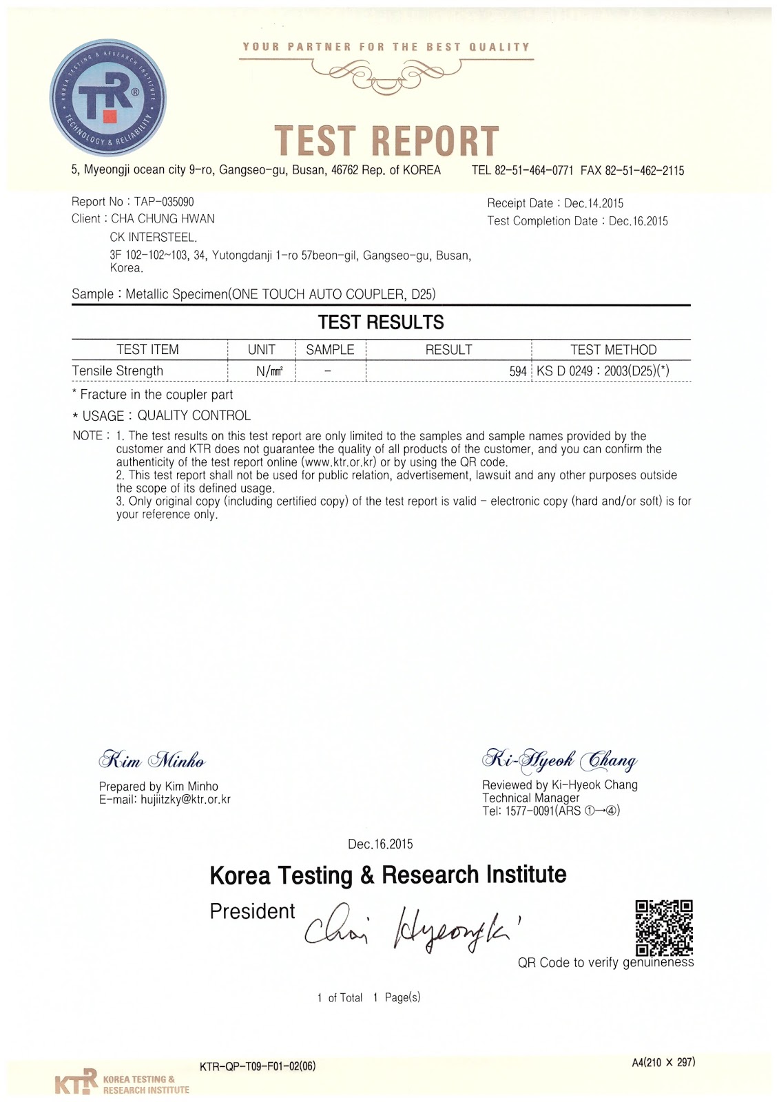 Rebar Coupler / One-touch Coupler / Auto Coupler / 철근 커플러 / 철근 이음 ...