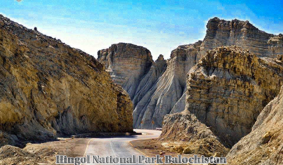Hingol National Park Balochistan