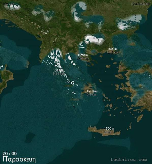 Weather News: Τωρα- Χιονοπτωσεις στην Χωρα μας!