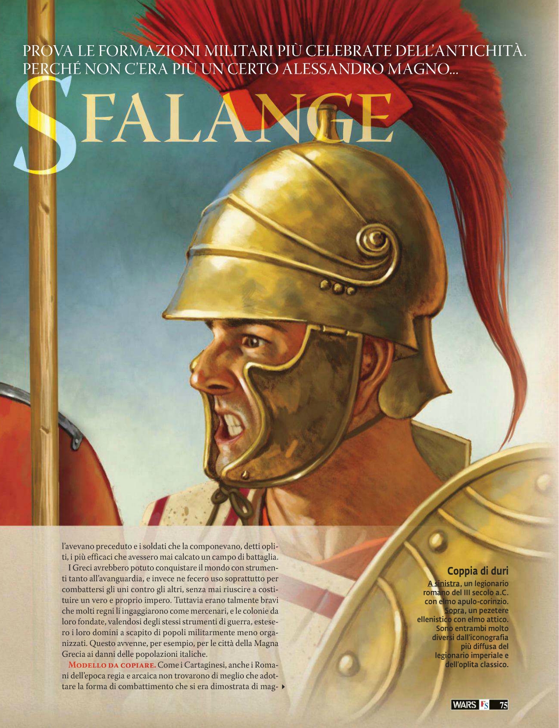 imágeneshistóricas.blogspot.es: Filipo II