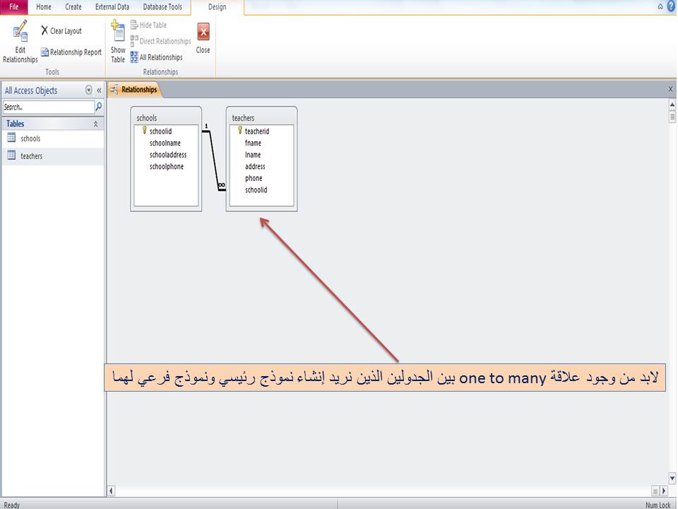 إنشاء نموذج رئيسي form ونموذج فرعي sub form بطريقة المعالج form wizard ... إنشاء نموذج رئيسي form ونموذج فرعي sub form بطريقة المعالج form wizard ...