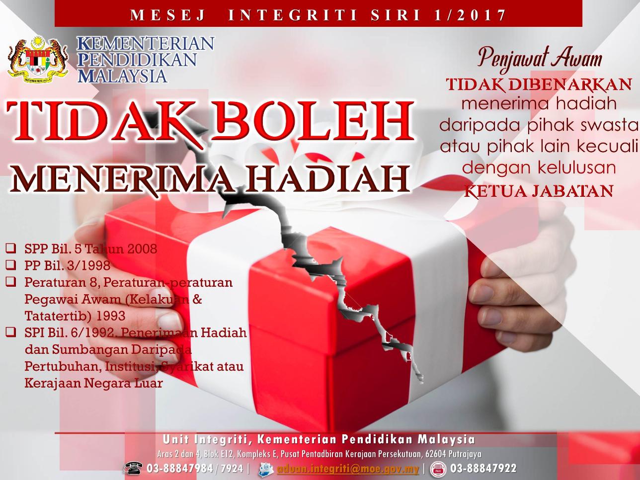 PKG BUJANG: HEBAHAN: MESEJ INTEGRITI SIRI 1/2017 - TIDAK BOLEH MENERIMA ...