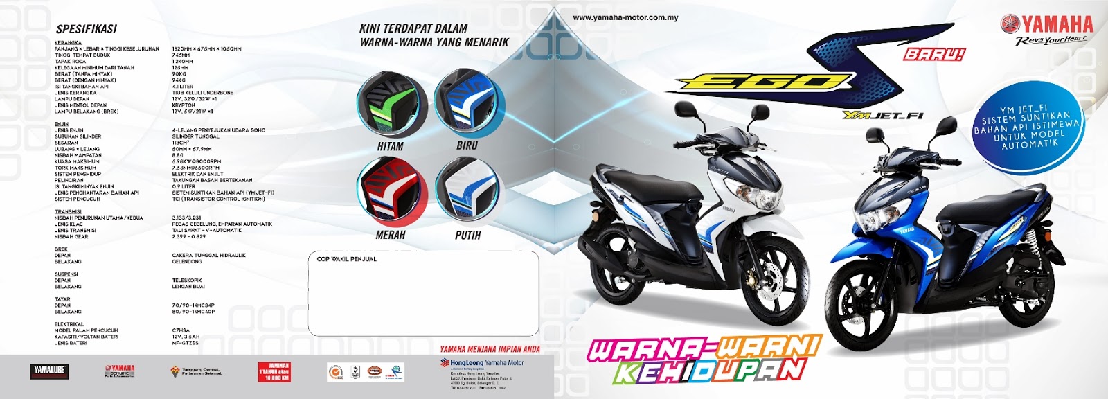 Harga Yamaha Ego S Fi Terbaru - Stylecustom