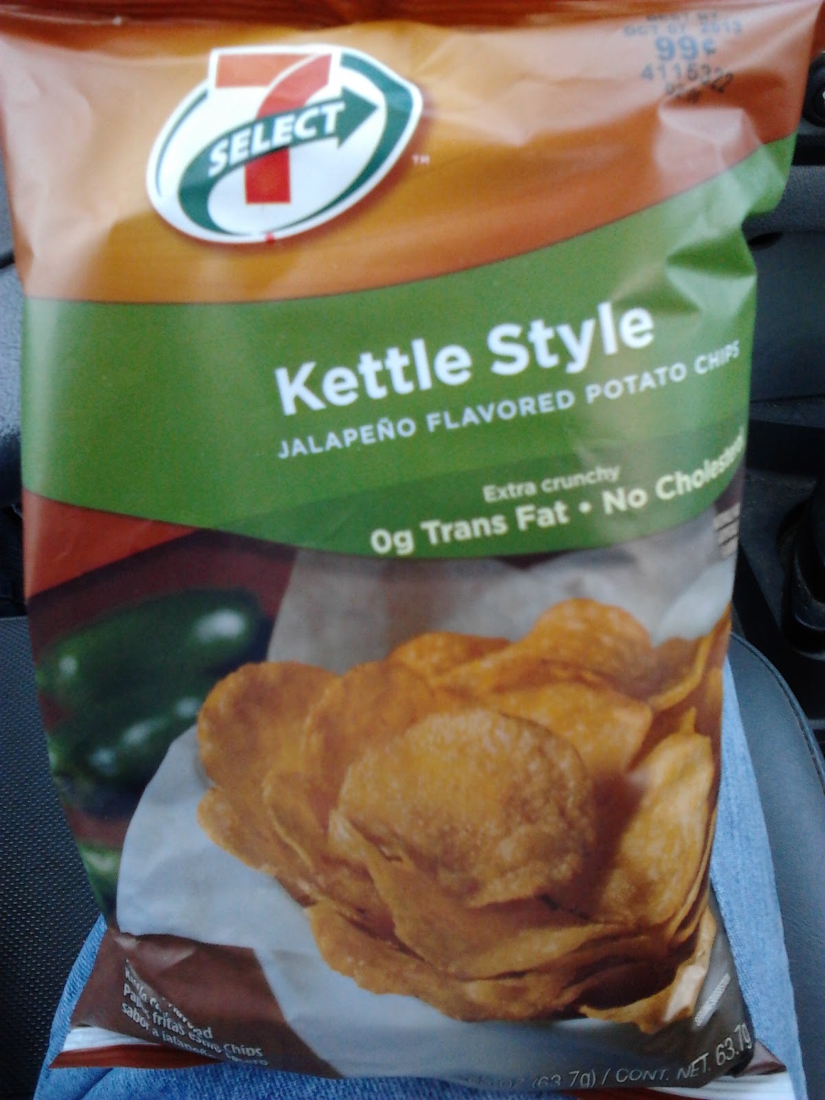 The Un-Fine Diner: In Praise of 7-11 Hot Dogs