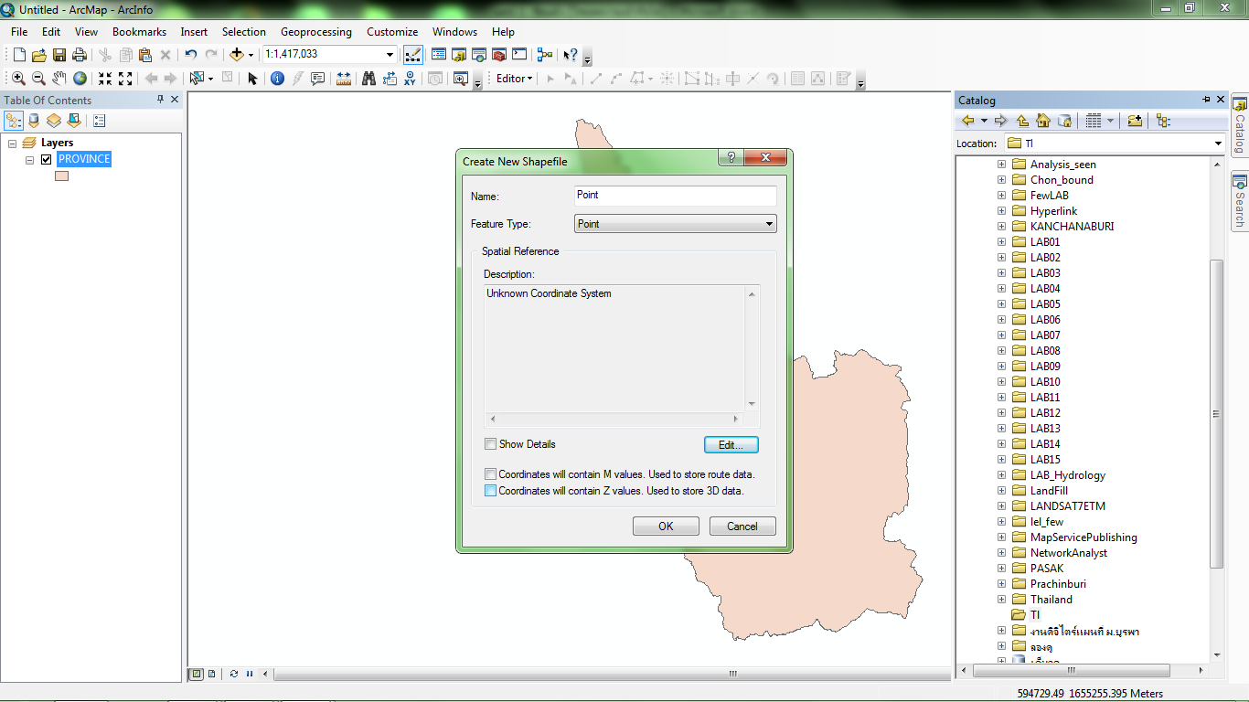 วิธีการใช้โปรแกรมARCMAP 10: 1.การแก้ไขข้อมูล(Editing Feature)