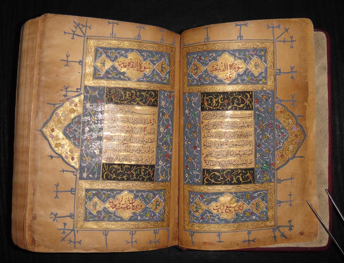 abu dervish: Ancient Manuscript Review 15 : Antique Indian Quran ( 200 ...