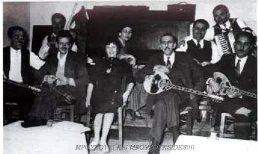 Ανέστος "Γύφτος" Αθανασίου (Κοντσέρτο για μπουζούκι) | MPOYZOYKI KAI ...