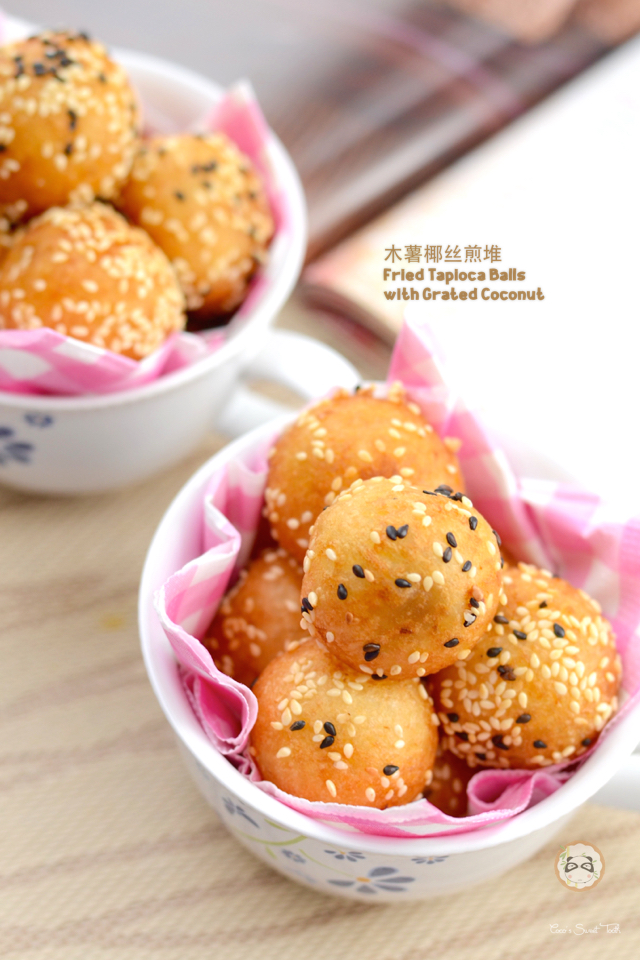 Coco's Sweet Tooth ......The Furry Bakers: 木薯椰丝煎堆 Fried Tapioca Balls ...