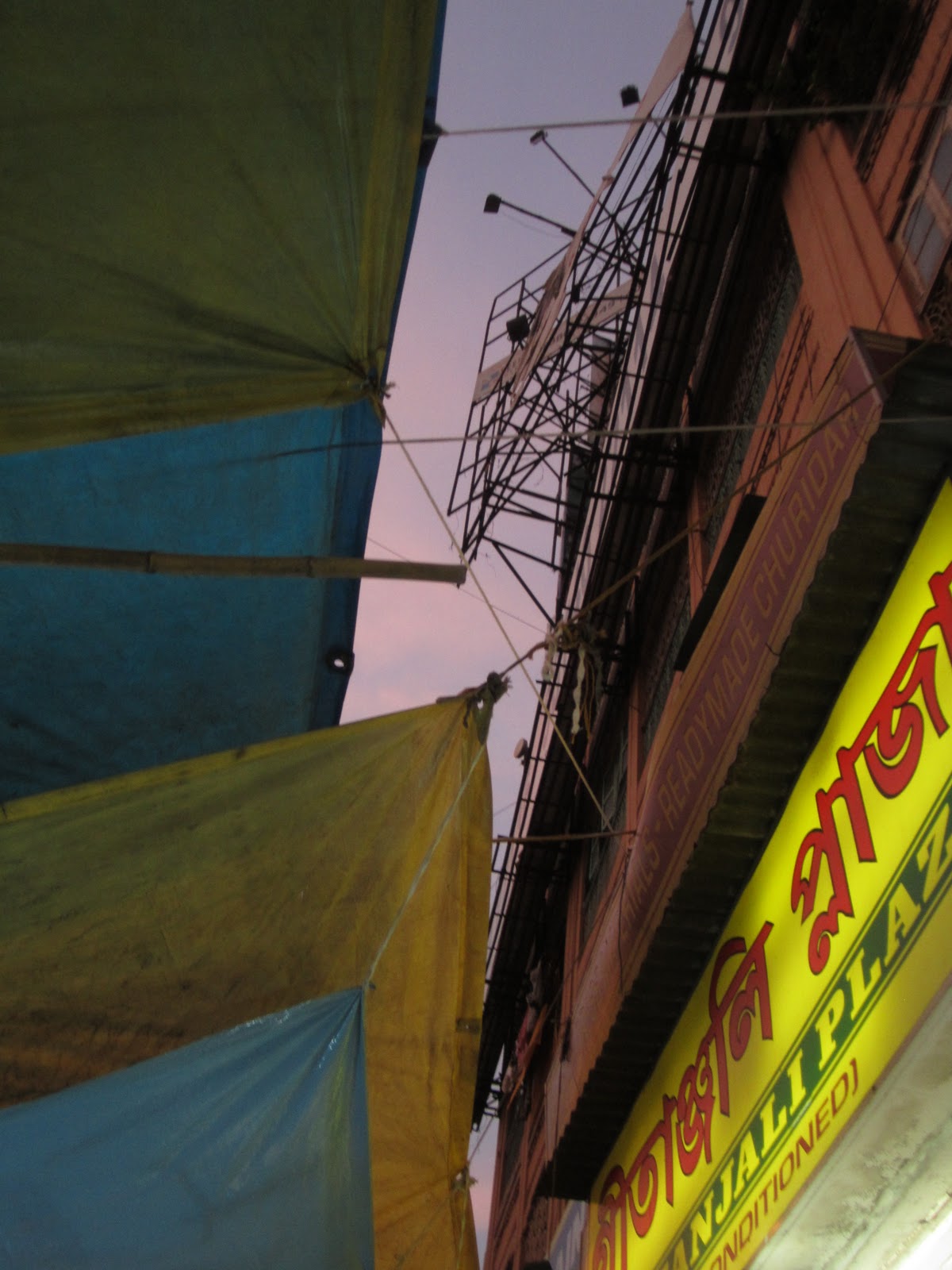 ANARCHYTECT: kolkata